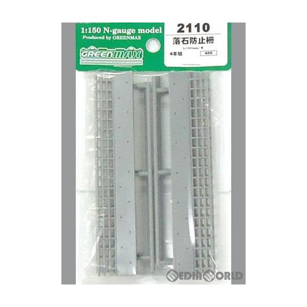 【発売日：2017年03月11日】【必ずご確認ください】・こちらの商品は、お取り寄せ商品のため【通常2〜6日以内】の発送となります。・他の商品と同時に注文の場合は、一番入荷日の遅い商品に合わせての発送となります。・ご注文のキャンセルは一切不...