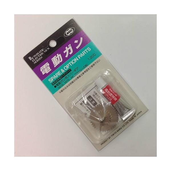【発売日：2005年10月27日】■タイトル:東京マルイ 電動ガン用 スパーギア(M16、MP5、G3、AKシリーズ用)■機種:エアーソフトガン・ミリタリーグッズ■発売日:2005/10/27■JAN/EAN:4952839179395■メ...