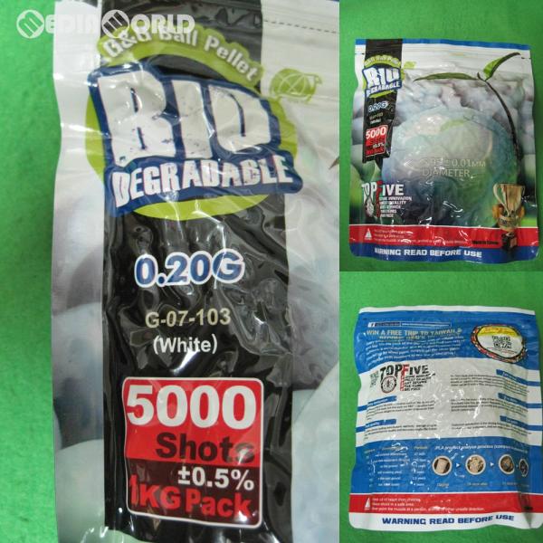 【発売日：2010年07月05日】【必ずご確認ください】・こちらの商品は、倉庫の都合上【土日祝除く1〜3日以内】の発送となります。・発売日の異なる商品の同時注文は、一番発売日の遅い商品に合わせての発送となりますのでご注意ください。・ご予約、...