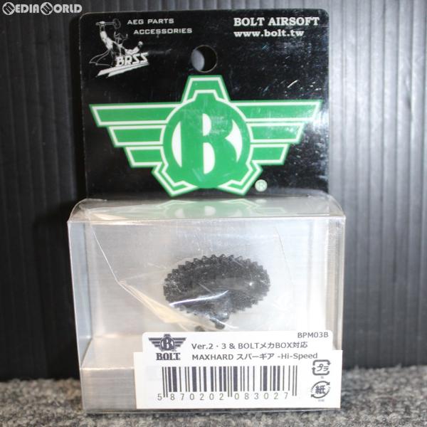 【発売日：2015年02月23日】【必ずご確認ください】・発売日の異なる商品の同時注文は、一番発売日の遅い商品に合わせての発送となりますのでご注意ください。・ご予約、ご注文のキャンセルは原則不可となります、十分ご検討の上お申込み下さい。・メ...