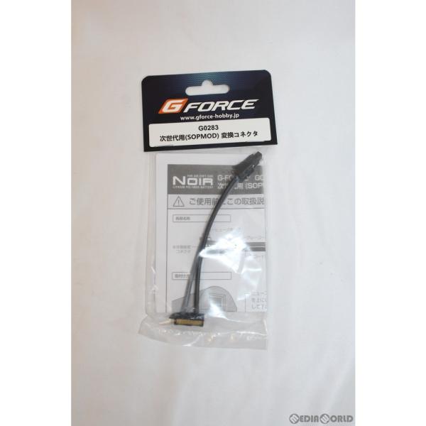 【発売日：2018年10月31日】【必ずご確認ください】・発売日の異なる商品の同時注文は、一番発売日の遅い商品に合わせての発送となりますのでご注意ください。・ご予約、ご注文のキャンセルは原則不可となります、十分ご検討の上お申込み下さい。・メ...