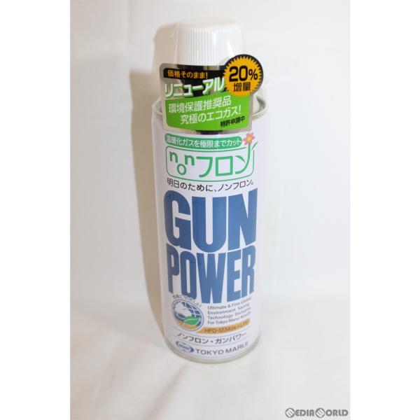 【発売日：2020年07月17日】【必ずご確認ください】・発売日の異なる商品の同時注文は、一番発売日の遅い商品に合わせての発送となりますのでご注意ください。・ご予約、ご注文のキャンセルは原則不可となります、十分ご検討の上お申込み下さい。・メ...