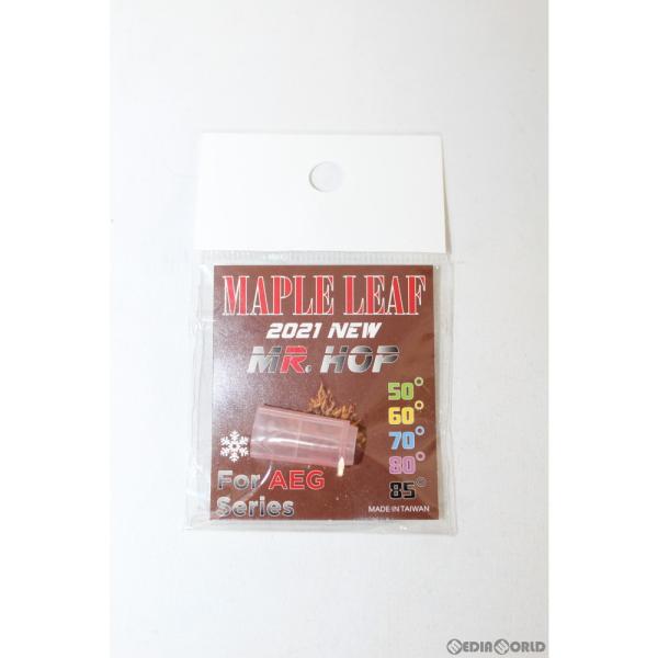 【発売日：2021年01月16日】【必ずご確認ください】・発売日の異なる商品の同時注文は、一番発売日の遅い商品に合わせての発送となりますのでご注意ください。・ご予約、ご注文のキャンセルは原則不可となります、十分ご検討の上お申込み下さい。・メ...