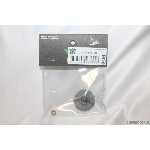 【発売日：2021年05月19日】【必ずご確認ください】・発売日の異なる商品の同時注文は、一番発売日の遅い商品に合わせての発送となりますのでご注意ください。・ご予約、ご注文のキャンセルは原則不可となります、十分ご検討の上お申込み下さい。・メ...