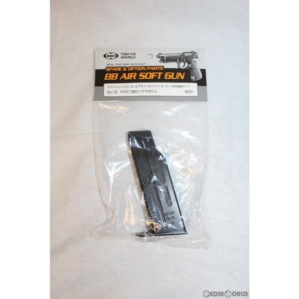 【発売日：2015年02月23日】【必ずご確認ください】・こちらの商品は、倉庫の都合上【土日祝除く1〜3日以内】の発送となります。・発売日の異なる商品の同時注文は、一番発売日の遅い商品に合わせての発送となりますのでご注意ください。・ご予約、...