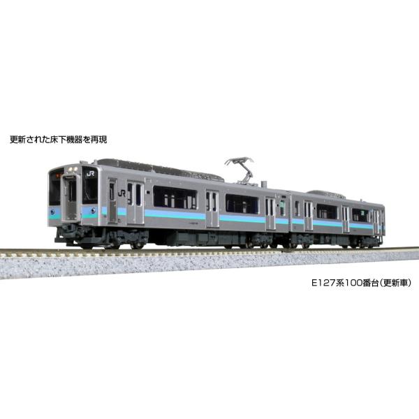 【発売日：2023年06月24日】【必ずご確認ください】・こちらの商品は、倉庫の都合上【土日祝除く1〜3日以内】の発送となります。・発売日の異なる商品の同時注文は、一番発売日の遅い商品に合わせての発送となりますのでご注意ください。・ご予約、...