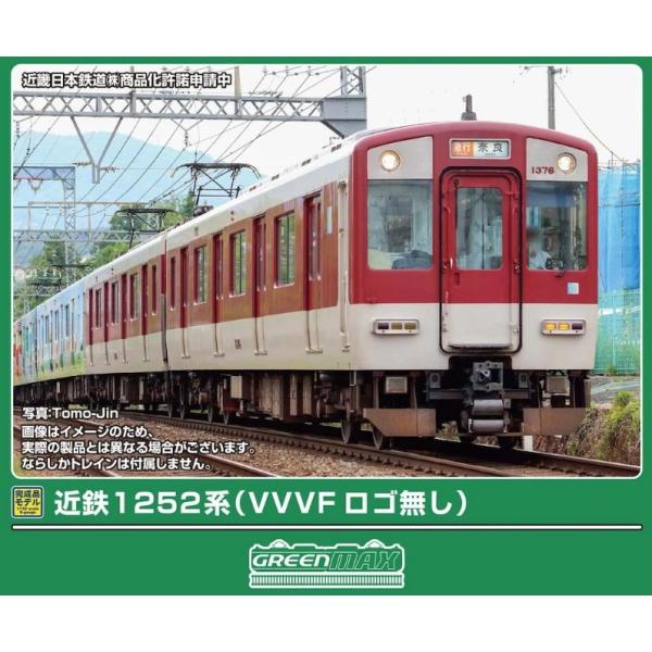 【発売日：2026年10月31日】【必ずご確認ください】・発売日の異なる商品の同時注文は、一番発売日の遅い商品に合わせての発送となりますのでご注意ください。・ご予約、ご注文のキャンセルは原則不可となります、十分ご検討の上お申込み下さい。・メ...
