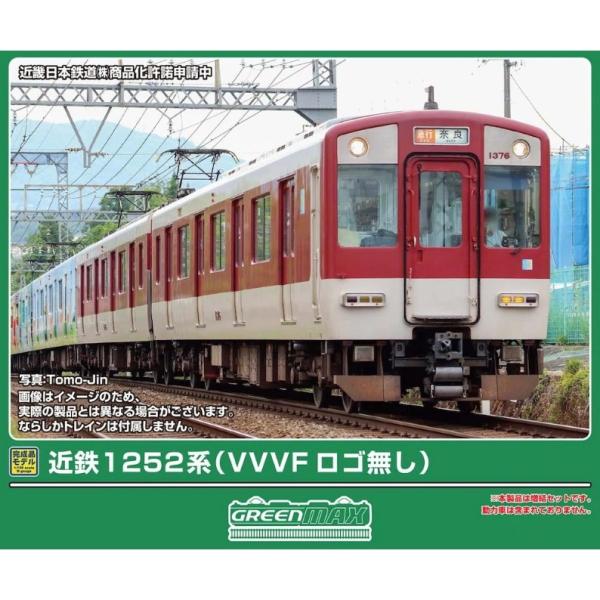 【発売日：2026年10月31日】【必ずご確認ください】・発売日の異なる商品の同時注文は、一番発売日の遅い商品に合わせての発送となりますのでご注意ください。・ご予約、ご注文のキャンセルは原則不可となります、十分ご検討の上お申込み下さい。・メ...