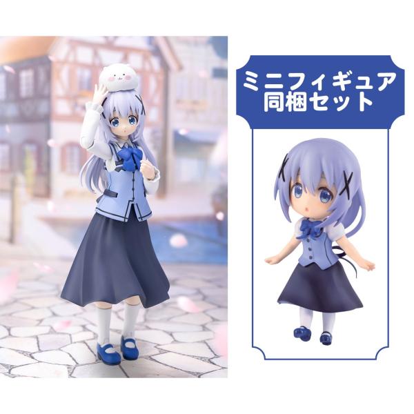 【発売日：2026年07月31日】【必ずご確認ください】・発売日の異なる商品の同時注文は、一番発売日の遅い商品に合わせての発送となりますのでご注意ください。・ご予約、ご注文のキャンセルは原則不可となります、十分ご検討の上お申込み下さい。・メ...