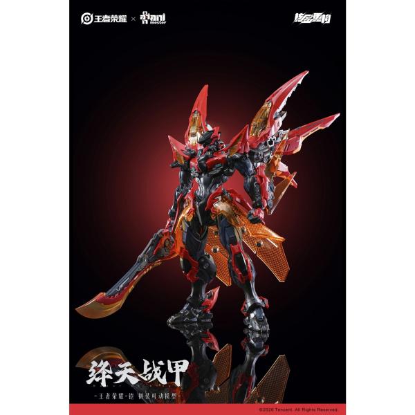 【発売日：2026年09月30日】【必ずご確認ください】・発売日の異なる商品の同時注文は、一番発売日の遅い商品に合わせての発送となりますのでご注意ください。・ご予約、ご注文のキャンセルは原則不可となります、十分ご検討の上お申込み下さい。・メ...