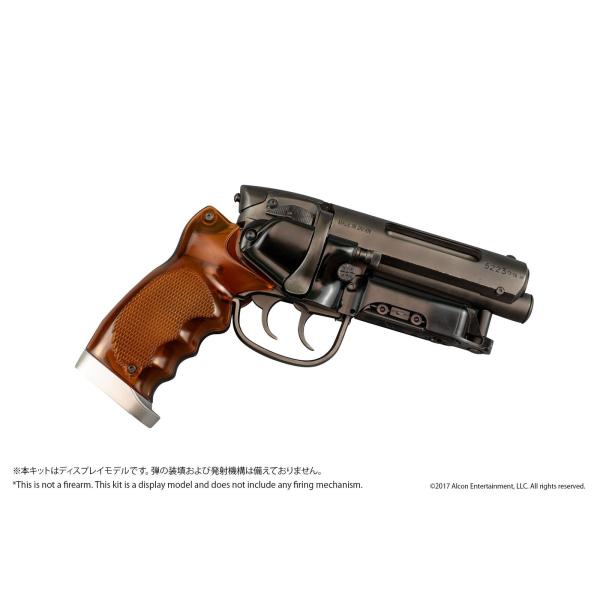 【発売日：2026年09月30日】【必ずご確認ください】・発売日の異なる商品の同時注文は、一番発売日の遅い商品に合わせての発送となりますのでご注意ください。・ご予約、ご注文のキャンセルは原則不可となります、十分ご検討の上お申込み下さい。・メ...