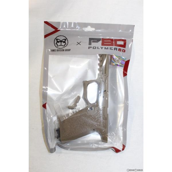 【発売日：2022年05月26日】【必ずご確認ください】・発売日の異なる商品の同時注文は、一番発売日の遅い商品に合わせての発送となりますのでご注意ください。・ご予約、ご注文のキャンセルは原則不可となります、十分ご検討の上お申込み下さい。・メ...