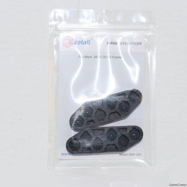 【発売日：2023年04月02日】【必ずご確認ください】・発売日の異なる商品の同時注文は、一番発売日の遅い商品に合わせての発送となりますのでご注意ください。・ご予約、ご注文のキャンセルは原則不可となります、十分ご検討の上お申込み下さい。・メ...