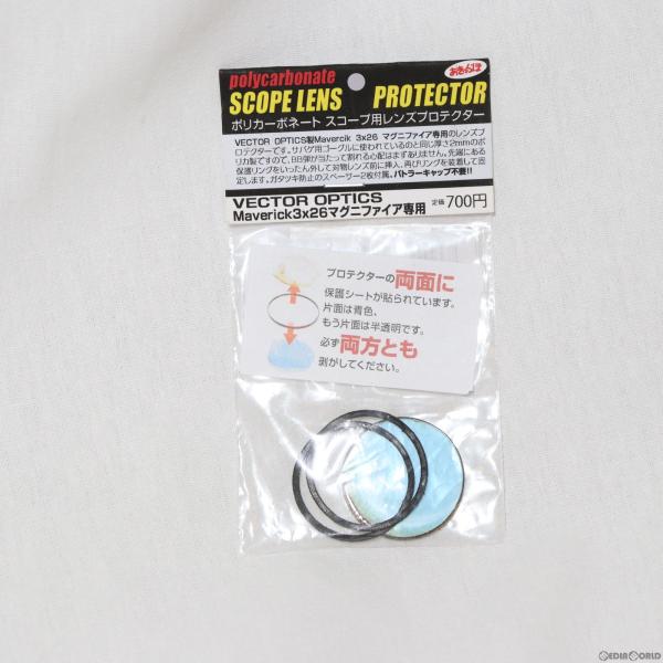 【発売日：2015年02月23日】【必ずご確認ください】・発売日の異なる商品の同時注文は、一番発売日の遅い商品に合わせての発送となりますのでご注意ください。・ご予約、ご注文のキャンセルは原則不可となります、十分ご検討の上お申込み下さい。・メ...