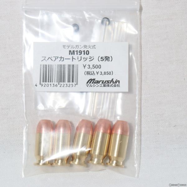 【発売日：2023年12月28日】【必ずご確認ください】・発売日の異なる商品の同時注文は、一番発売日の遅い商品に合わせての発送となりますのでご注意ください。・ご予約、ご注文のキャンセルは原則不可となります、十分ご検討の上お申込み下さい。・メ...