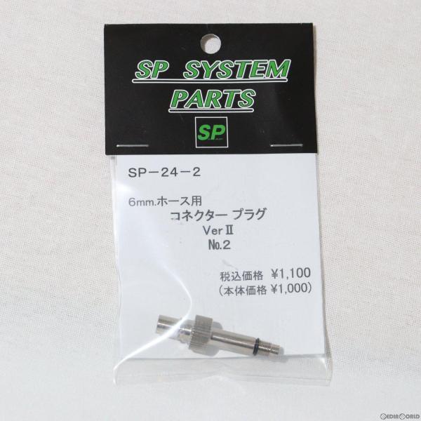 【発売日：2023年12月15日】【必ずご確認ください】・商品画像はサンプルです。・発売日の異なる商品の同時注文は、一番発売日の遅い商品に合わせての発送となりますのでご注意ください。・ご予約、ご注文のキャンセルは原則不可となります。・メーカ...