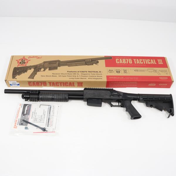 【発売日：2025年12月12日】【必ずご確認ください】・商品画像はサンプルです。・発売日の異なる商品の同時注文は、一番発売日の遅い商品に合わせての発送となりますのでご注意ください。・ご予約、ご注文のキャンセルは原則不可となります。・メーカ...