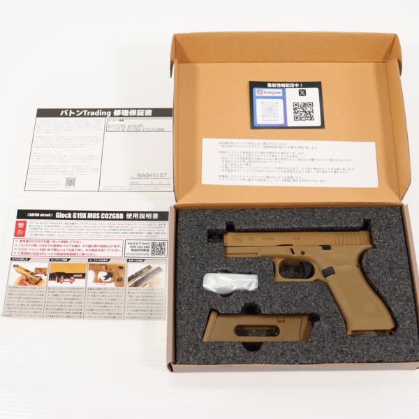 【発売日：2026年03月19日】【必ずご確認ください】・商品画像はサンプルです。・発売日の異なる商品の同時注文は、一番発売日の遅い商品に合わせての発送となりますのでご注意ください。・ご予約、ご注文のキャンセルは原則不可となります。・メーカ...