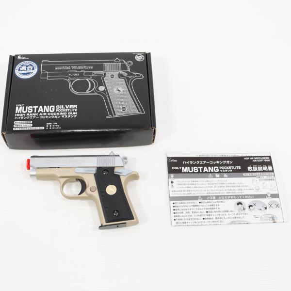 【発売日：2026年03月17日】【必ずご確認ください】・商品画像はサンプルです。・発売日の異なる商品の同時注文は、一番発売日の遅い商品に合わせての発送となりますのでご注意ください。・ご予約、ご注文のキャンセルは原則不可となります。・メーカ...