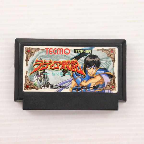 【発売日：1991年11月15日】【必ずご確認ください】・こちらは内容物の状態及び動作に問題のない中古商品となります。・外箱やパッケージに軽度な擦れや、汚れ等がある場合がございます。・以上をご了承の上、是非ご検討ください。---------...