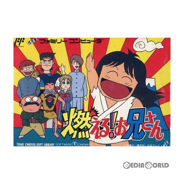 【発売日：1989年08月08日】【必ずご確認ください】・こちらは内容物の状態及び動作に問題のない中古商品となります。・外箱やパッケージに軽度な擦れや、汚れ等がある場合がございます。・以上をご了承の上、是非ご検討ください。---------...