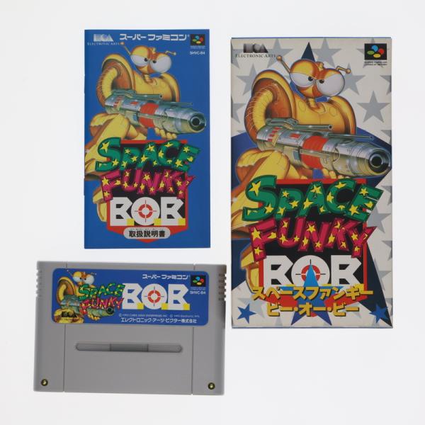 【発売日：1993年12月22日】【必ずご確認ください】・こちらは内容物の状態及び動作に問題のない中古商品となります。・外箱やパッケージに軽度な擦れや、汚れ等がある場合がございます。・以上をご了承の上、是非ご検討ください。---------...