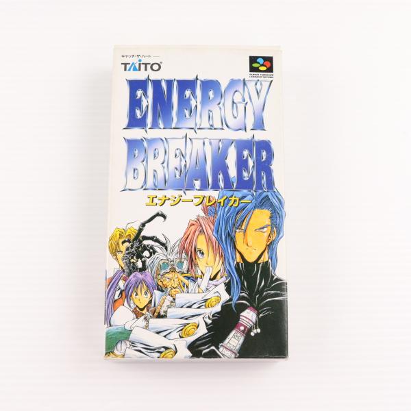 【発売日：1996年07月26日】【必ずご確認ください】・こちらは内容物の状態及び動作に問題のない中古商品となります。・外箱やパッケージに軽度な擦れや、汚れ等がある場合がございます。・以上をご了承の上、是非ご検討ください。---------...