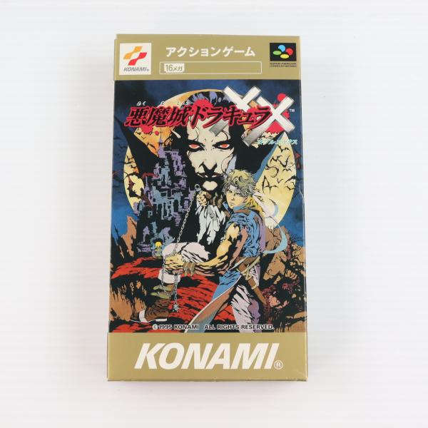 【発売日：1995年07月21日】【必ずご確認ください】・こちらは内容物の状態及び動作に問題のない中古商品となります。・外箱やパッケージに軽度な擦れや、汚れ等がある場合がございます。・以上をご了承の上、是非ご検討ください。---------...