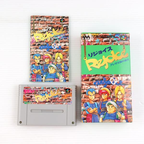 【発売日：1995年04月21日】【必ずご確認ください】・こちらは商品状態欄の記載個所に不備が見受けられる中古商品となります。・記載のない箇所は、状態/動作に問題ございません。・商品状態欄及び商品画像を必ずご確認の上、是非ご検討ください。-...