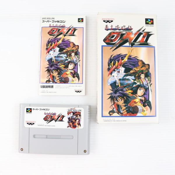 【発売日：1996年02月02日】【必ずご確認ください】・こちらは商品状態欄の記載個所に不備が見受けられる中古商品となります。・記載のない箇所は、状態/動作に問題ございません。・商品状態欄及び商品画像を必ずご確認の上、是非ご検討ください。-...