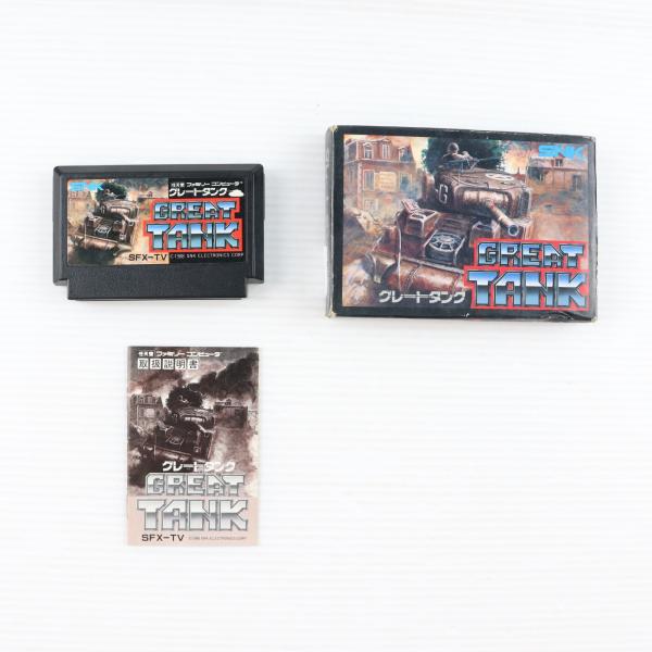 【発売日：1988年07月29日】【必ずご確認ください】・こちらは商品状態欄の記載個所に不備が見受けられる中古商品となります。・記載のない箇所は、状態/動作に問題ございません。・商品状態欄及び商品画像を必ずご確認の上、是非ご検討ください。-...