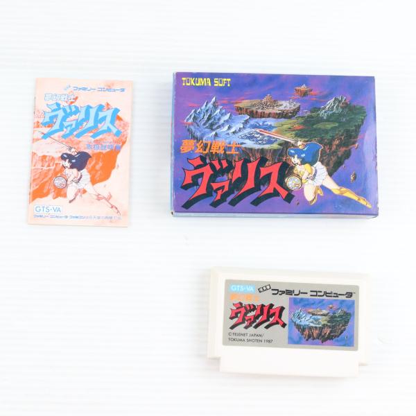 【発売日：1987年08月21日】【必ずご確認ください】・こちらは商品状態欄の記載個所に不備が見受けられる中古商品となります。・記載のない箇所は、状態/動作に問題ございません。・商品状態欄及び商品画像を必ずご確認の上、是非ご検討ください。-...