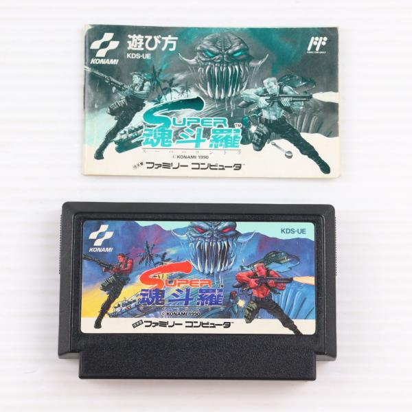 【発売日：1990年02月02日】【必ずご確認ください】・こちらは商品状態欄の記載個所に不備が見受けられる中古商品となります。・記載のない箇所は、状態/動作に問題ございません。・商品状態欄及び商品画像を必ずご確認の上、是非ご検討ください。-...