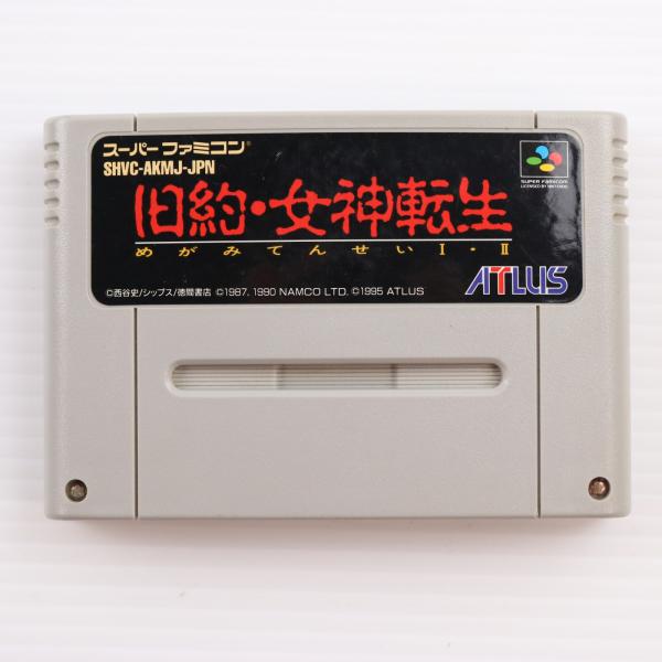 【発売日：1995年03月31日】【必ずご確認ください】・こちらは内容物の状態及び動作に問題のない中古商品となります。・外箱やパッケージに軽度な擦れや、汚れ等がある場合がございます。・以上をご了承の上、是非ご検討ください。---------...