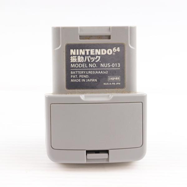 【発売日：1997年04月27日】【必ずご確認ください】・こちらは商品状態欄の記載個所に不備が見受けられる中古商品となります。・記載のない箇所は、状態/動作に問題ございません。・商品状態欄及び商品画像を必ずご確認の上、是非ご検討ください。-...