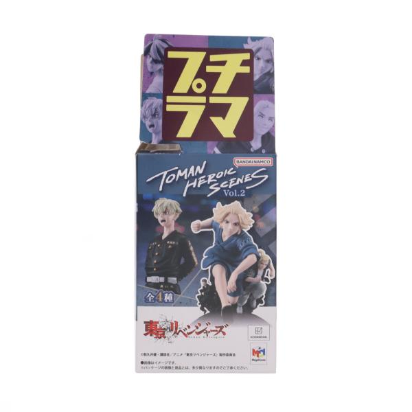 【発売日：2023年05月27日】【必ずご確認ください】・こちらは商品状態欄の記載個所に不備が見受けられる開封済みの中古商品となります。・商品状態欄及び商品画像を必ずご確認の上、是非ご検討ください。--------------------【...