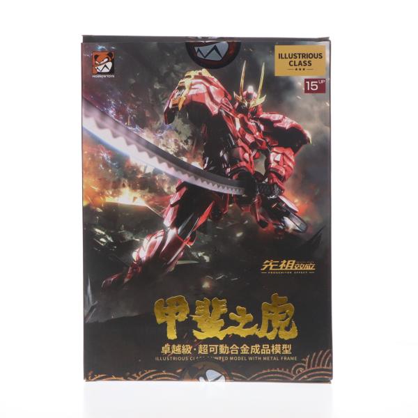 【発売日：2024年09月30日】【必ずご確認ください】・こちらは商品状態欄の記載個所に不備が見受けられる開封済みの中古商品となります。・商品状態欄及び商品画像を必ずご確認の上、是非ご検討ください。--------------------【...