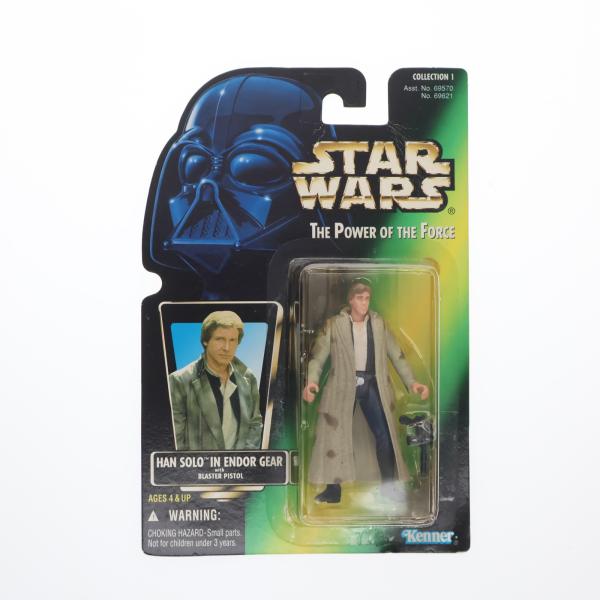 【発売日：1997年12月31日】【必ずご確認ください】・こちらは商品状態欄の記載個所に不備が見受けられる開封済みの中古商品となります。・商品状態欄及び商品画像を必ずご確認の上、是非ご検討ください。--------------------【...