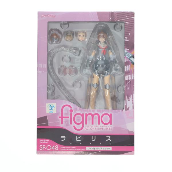 【発売日：2013年04月30日】【必ずご確認ください】・こちらは商品状態欄の記載個所に不備が見受けられる開封済みの中古商品となります。・商品状態欄及び商品画像を必ずご確認の上、是非ご検討ください。--------------------【...