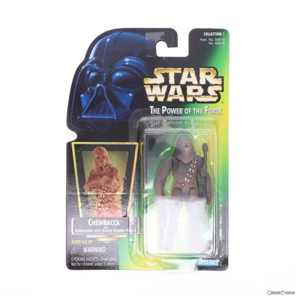 【発売日：1999年12月31日】【必ずご確認ください】・商品画像はサンプルです。・こちらは付属品、商品状態及び動作に問題のない開封済みの中古商品となります。・外箱に軽度な擦れや、汚れ等がある場合がございます。・以上をご了承の上、是非ご検討...