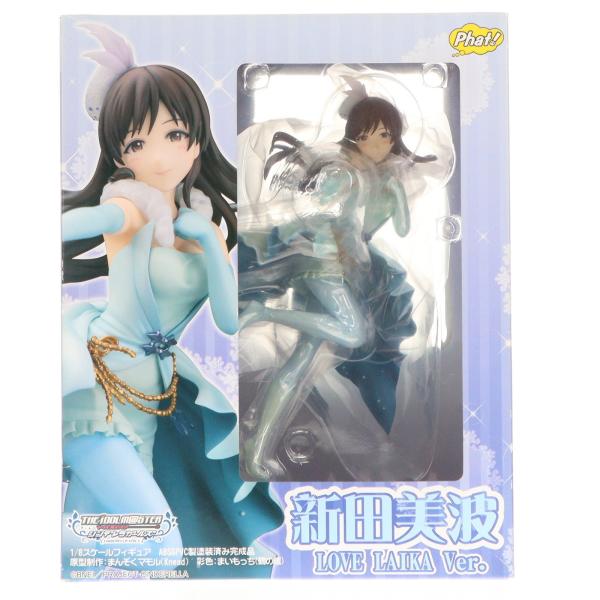 【発売日：2016年09月28日】【必ずご確認ください】・こちらは商品状態欄の記載個所に不備が見受けられる開封済みの中古商品となります。・商品状態欄及び商品画像を必ずご確認の上、是非ご検討ください。--------------------【...