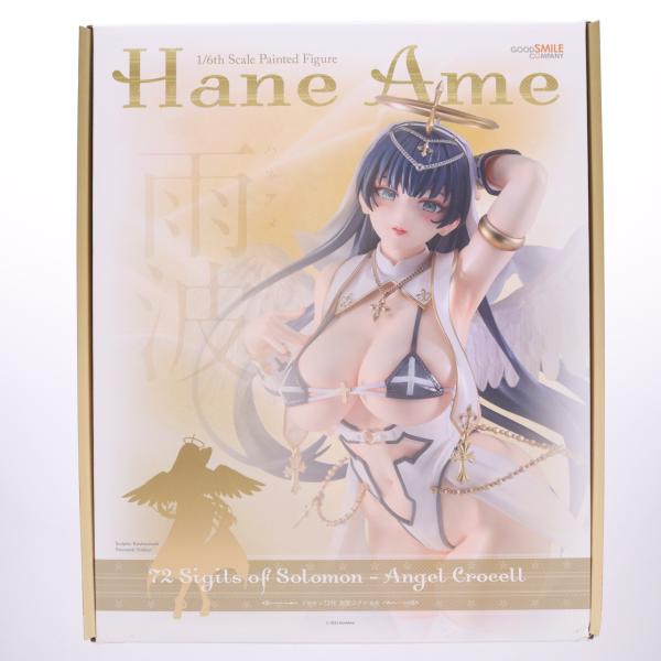 【発売日：2025年03月29日】【必ずご確認ください】・こちらは商品状態欄の記載個所に不備が見受けられる開封済みの中古商品となります。・商品状態欄及び商品画像を必ずご確認の上、是非ご検討ください。--------------------【...