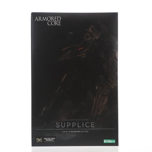 【発売日：2023年06月24日】【必ずご確認ください】・こちらは商品状態欄の記載個所に不備が見受けられる開封済みの中古商品となります。・商品状態欄及び商品画像を必ずご確認の上、是非ご検討ください。--------------------【...