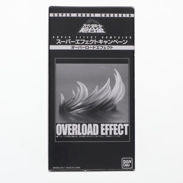 【発売日：2011年12月31日】【必ずご確認ください】・こちらは商品状態欄の記載個所に不備が見受けられる開封済みの中古商品となります。・商品状態欄及び商品画像を必ずご確認の上、是非ご検討ください。--------------------【...