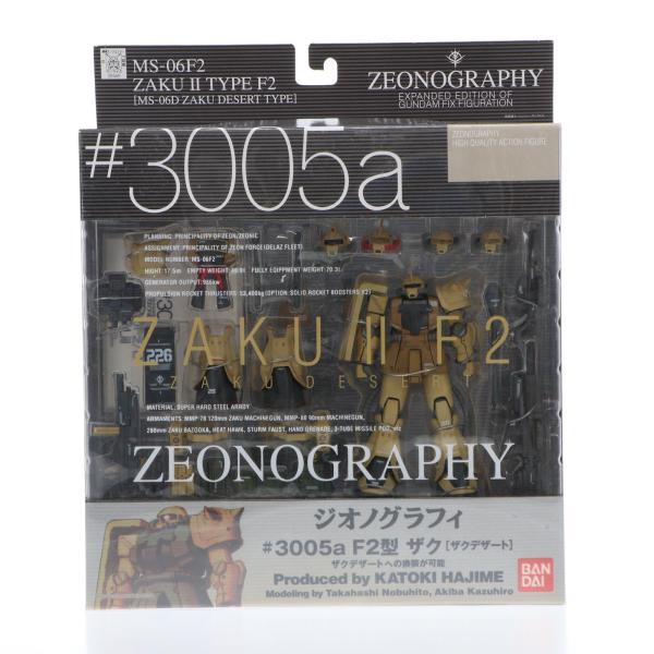 【発売日：2004年11月30日】【必ずご確認ください】・商品画像はサンプルです。・こちらは付属品、商品状態及び動作に問題のない開封済みの中古商品となります。・外箱に軽度な擦れや、汚れ等がある場合がございます。・以上をご了承の上、是非ご検討...
