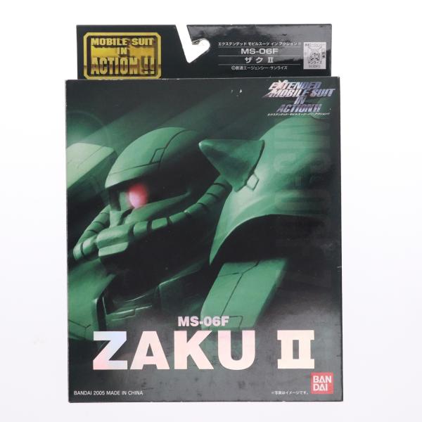 【発売日：2005年09月29日】【必ずご確認ください】・こちらは商品状態欄の記載個所に不備が見受けられる開封済みの中古商品となります。・商品状態欄及び商品画像を必ずご確認の上、是非ご検討ください。--------------------【...