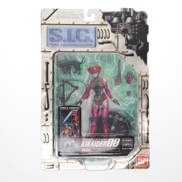 【発売日：1998年12月31日】【必ずご確認ください】・こちらは商品状態欄の記載個所に不備が見受けられる開封済みの中古商品となります。・商品状態欄及び商品画像を必ずご確認の上、是非ご検討ください。--------------------【...