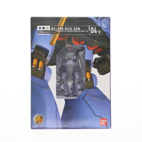 【発売日：2004年06月11日】【必ずご確認ください】・こちらは商品状態欄の記載個所に不備が見受けられる開封済みの中古商品となります。・商品状態欄及び商品画像を必ずご確認の上、是非ご検討ください。--------------------【...