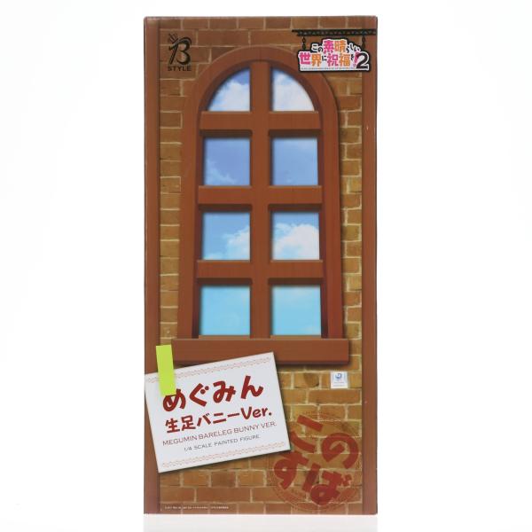 【発売日：2021年07月01日】【必ずご確認ください】・こちらは商品状態欄の記載個所に不備が見受けられる開封済みの中古商品となります。・商品状態欄及び商品画像を必ずご確認の上、是非ご検討ください。--------------------【...