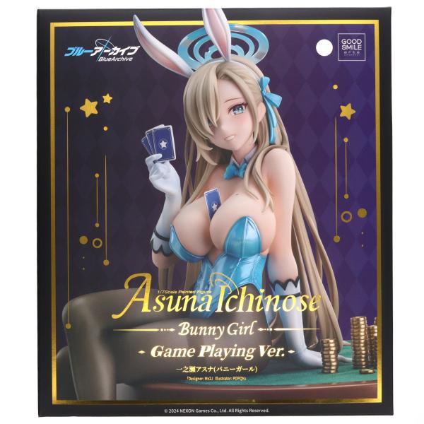 【発売日：2024年01月31日】【必ずご確認ください】・商品画像はサンプルです。・こちらは付属品、商品状態及び動作に問題のない開封済みの中古商品となります。・外箱に軽度な擦れや、汚れ等がある場合がございます。・以上をご了承の上、是非ご検討...